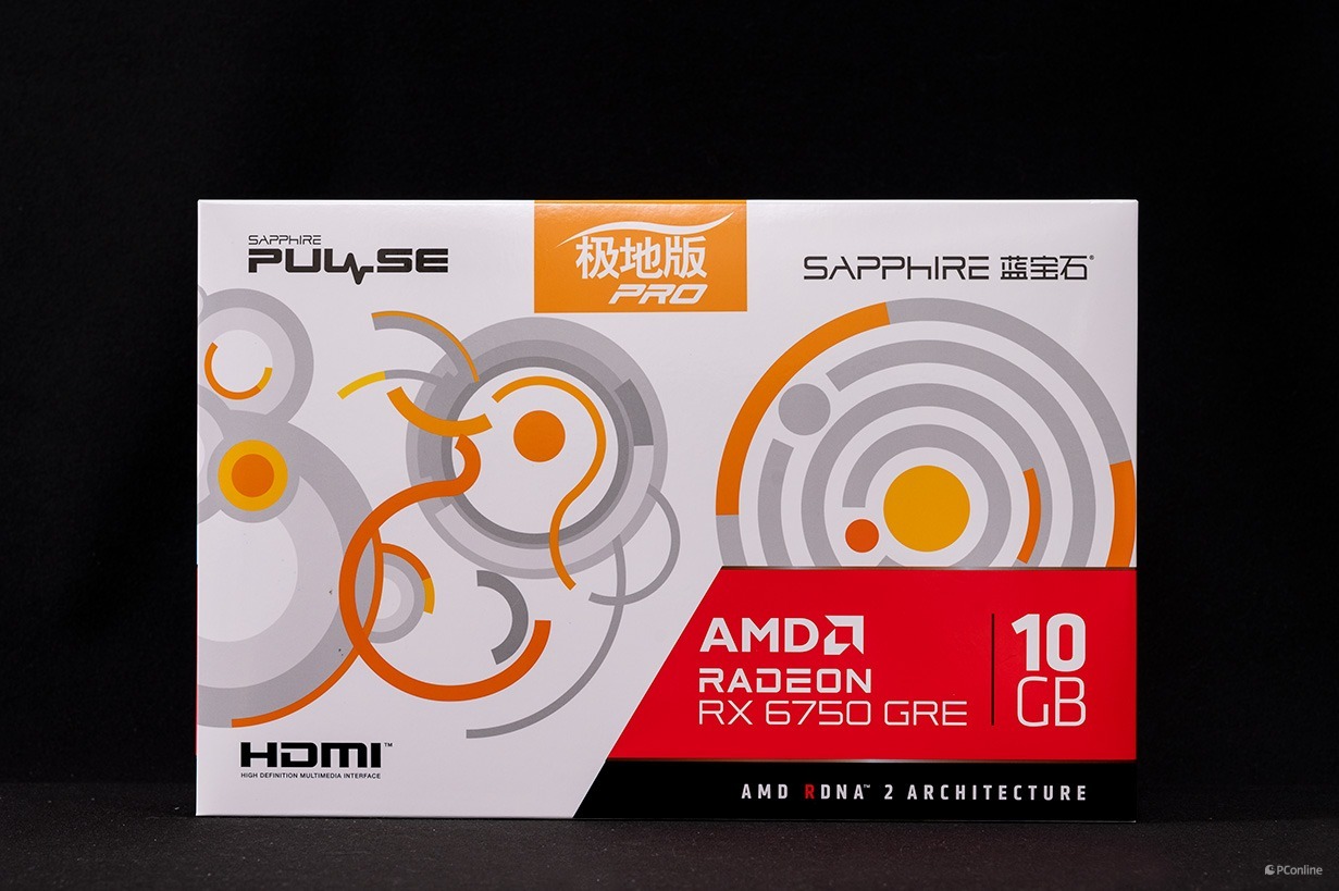 蓝宝石RX 6750 GRE 10G D6极地版上手体验：2K价位的全能王者-太平洋科技