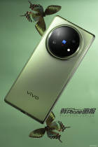 vivo X Fold5_vivo X Fold5报价、参数、图片、怎么样_太平洋产品报价
